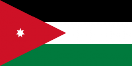 Plantilla de la Copa Mundial de Jordania 2026: equipo barrigón de 26 ...